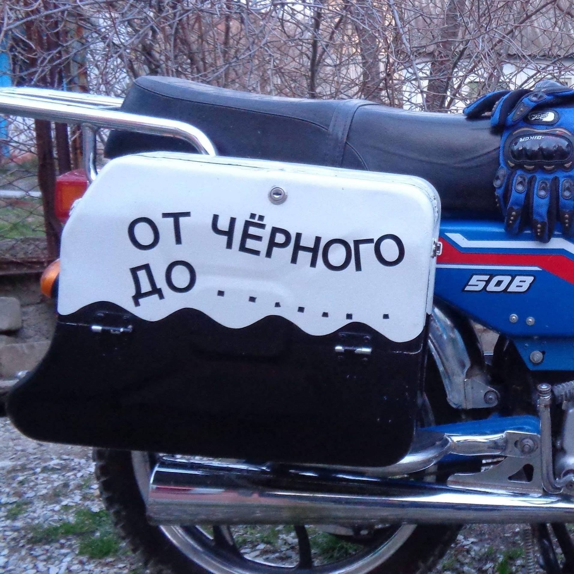 Иконка канала Робинзон