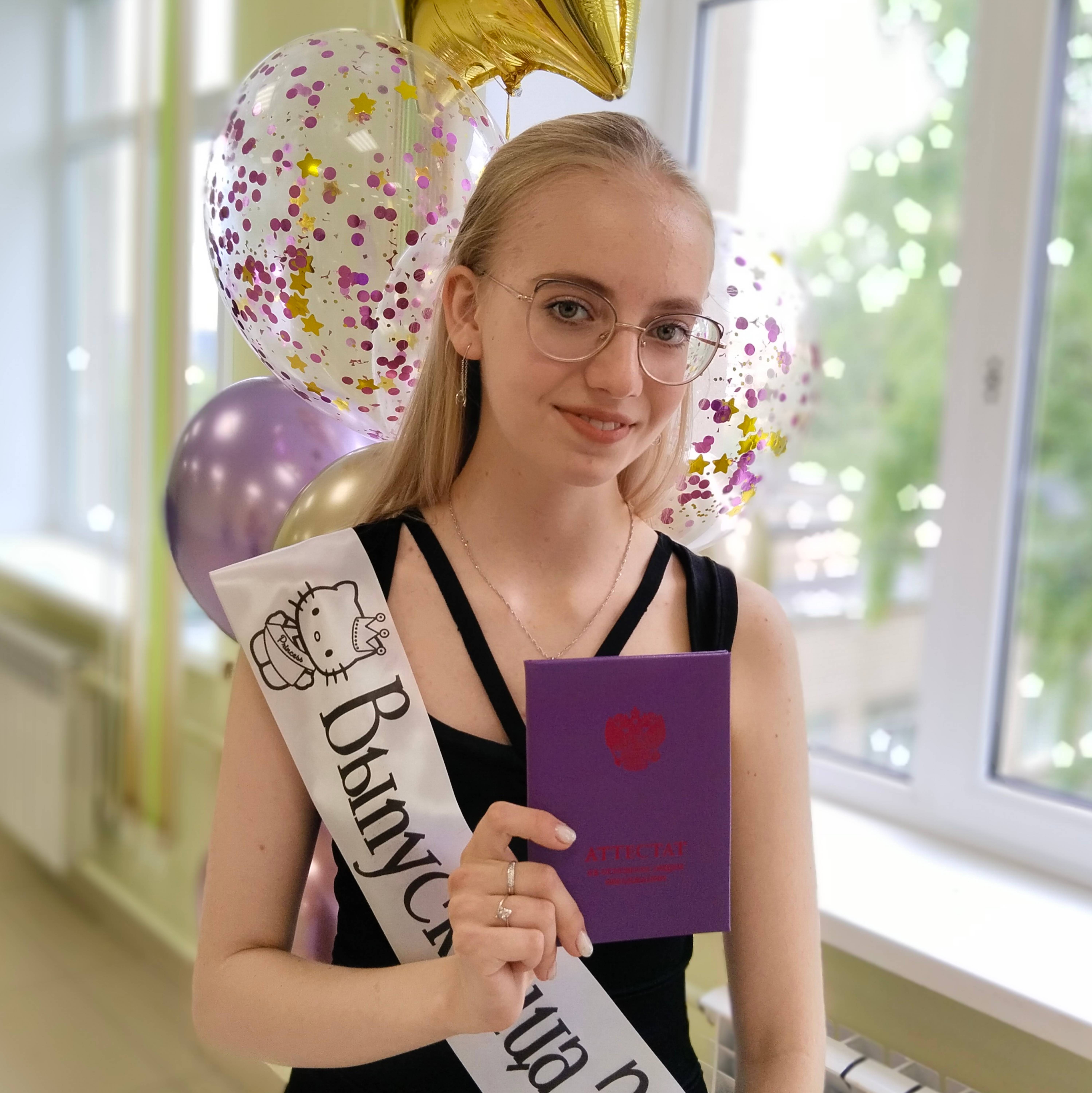 Иконка канала I am Nastya