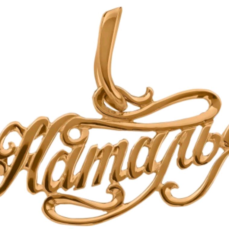 Иконка канала Natalikyz.