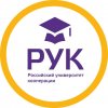 Иконка канала Российский университет кооперации