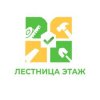 Иконка канала lestnicaetazh - "Лестница-Этаж"