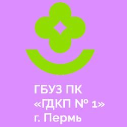 Иконка канала ГДКП 1 г.Пермь