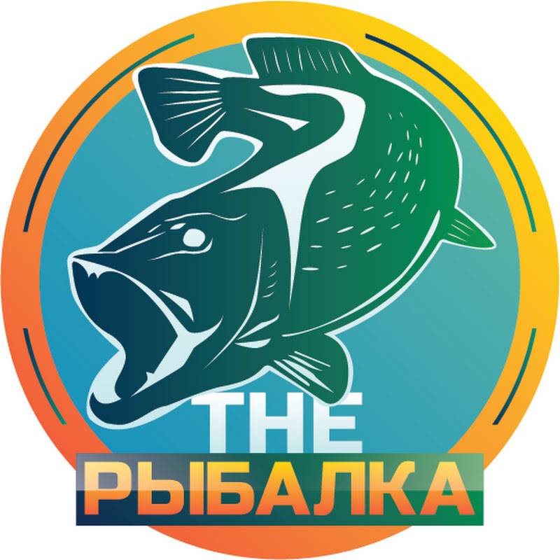 Иконка канала РЫБАЛКА