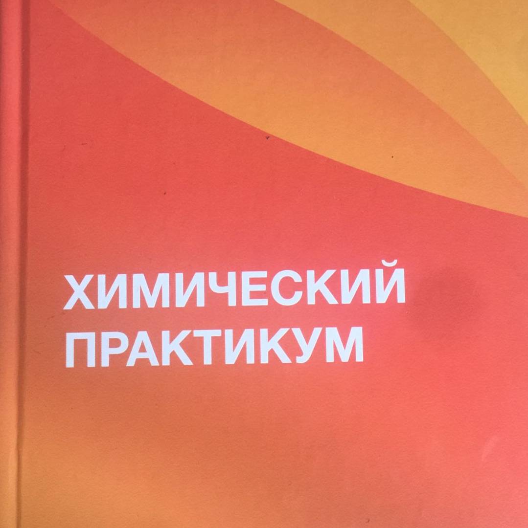 Иконка канала Elena Abakunova