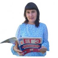 Иконка канала HelenEnglish