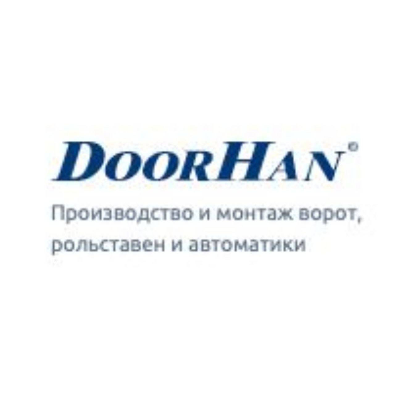 Иконка канала DoorHan - Производство и монтаж ворот, рольставен