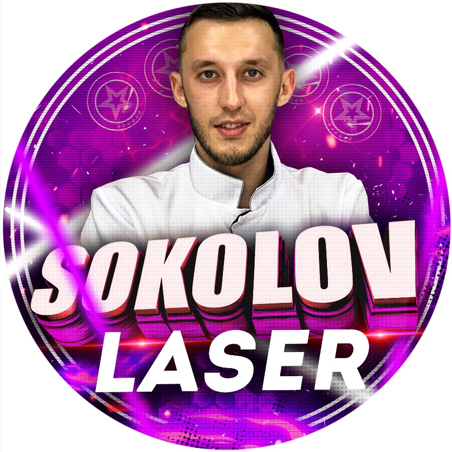 Иконка канала Sokolov laser / Удаление тату