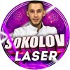 Иконка канала Sokolov laser / Удаление тату