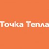 Иконка канала ТочкаТепла