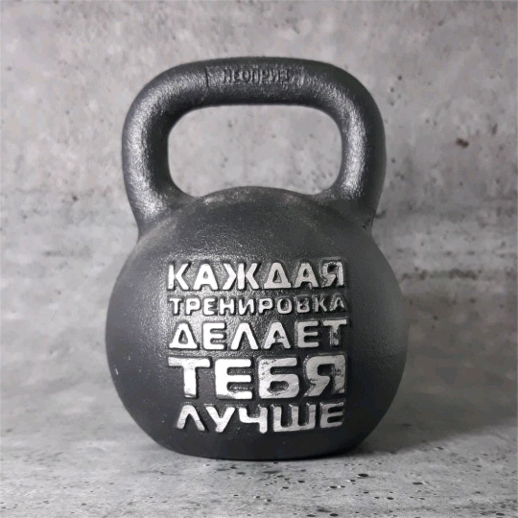 Иконка канала Гиревой спорт Тужа.