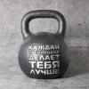Иконка канала Гиревой спорт Тужа.