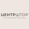 Иконка канала Салон интерьерного текстиля "Центр Штор"