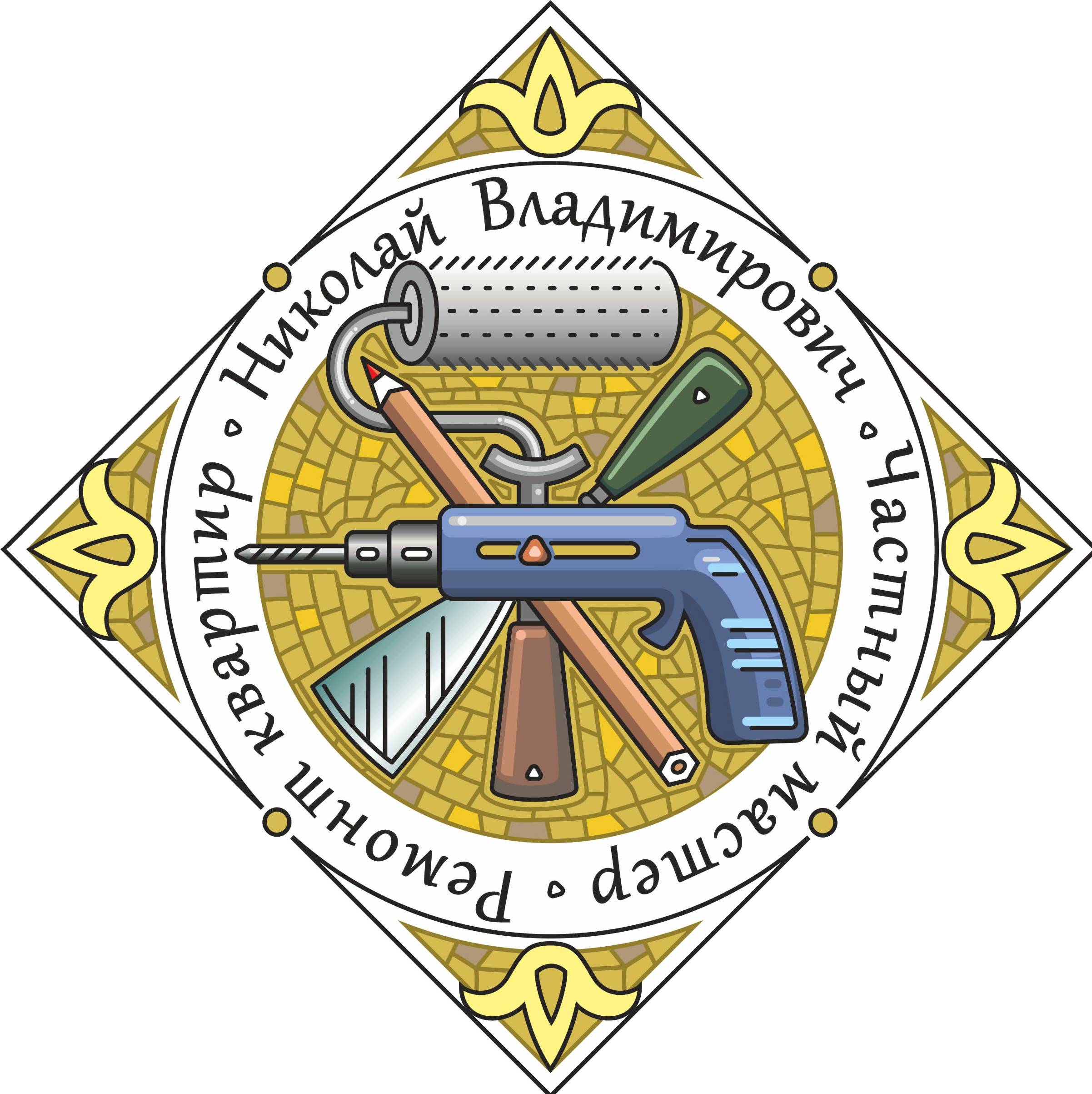 Иконка канала Ремонт квартир в Ногинске