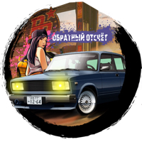 Иконка канала ZHIPULLYAET