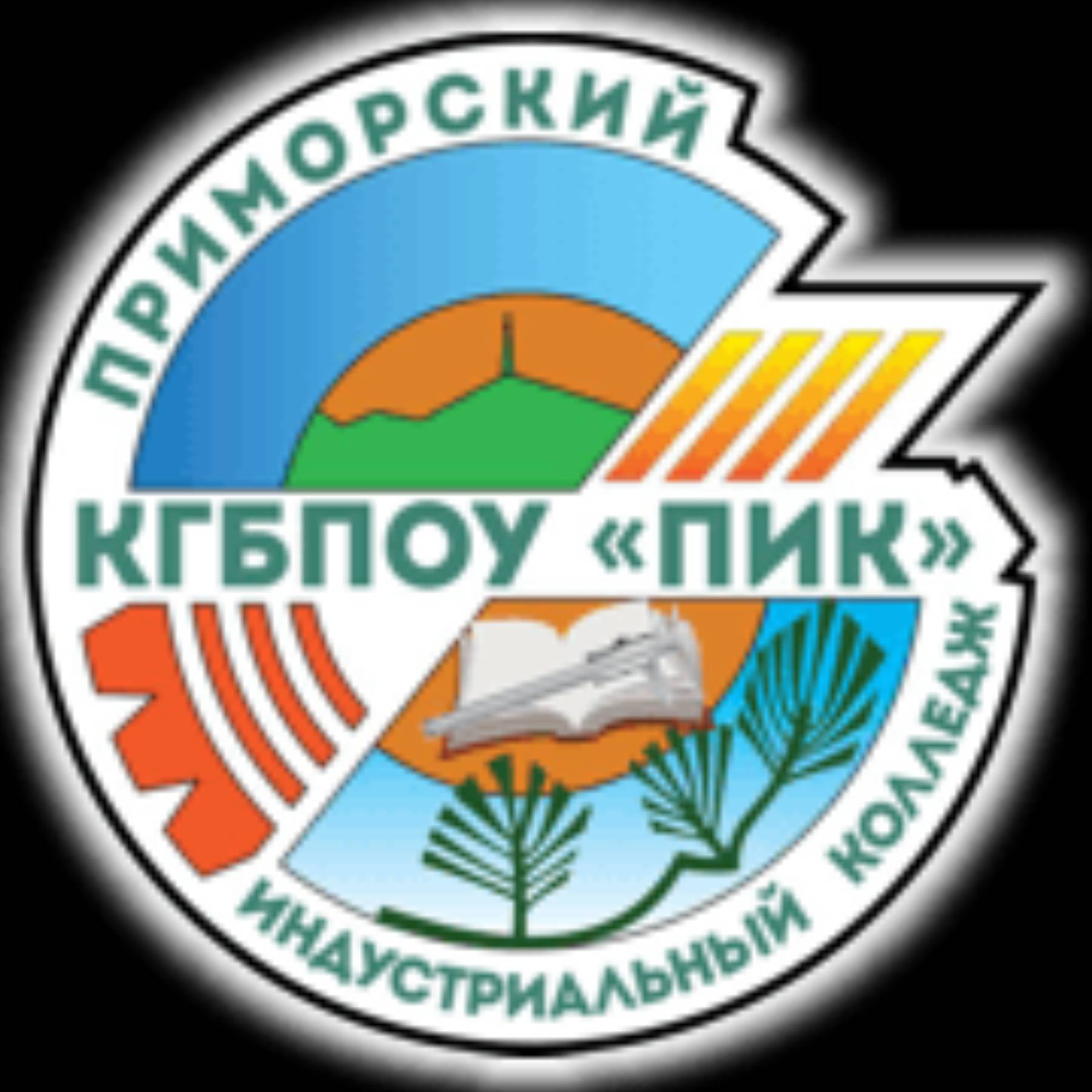 Иконка канала КГБПОУ "Приморский индустриальный колледж"