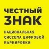 Иконка канала честный-знак24.рф