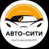 Иконка канала ТВОЙ инструктор