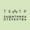 Иконка канала Театр Защитника Отечества