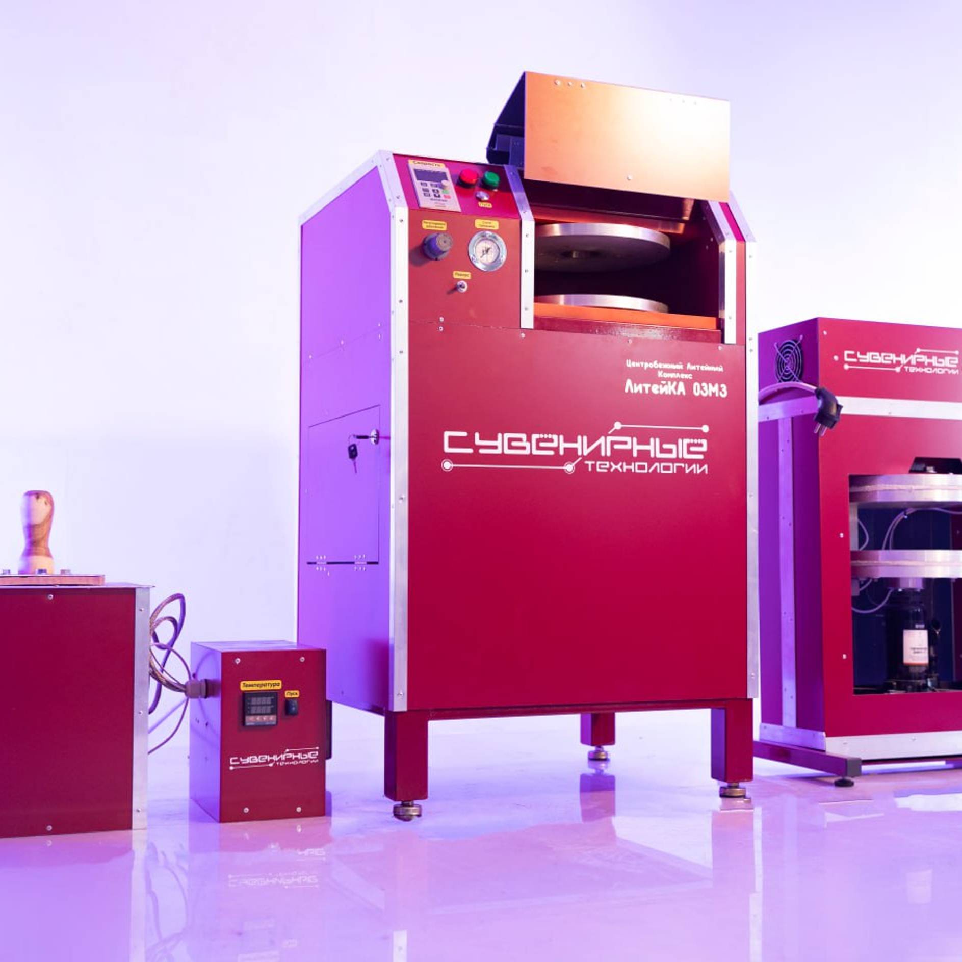 Иконка канала Сувенирные Технологии