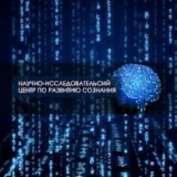 Иконка канала НИЦ по развитию сознания