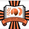 Иконка канала Филаретовская гимназия г.о. Лобня