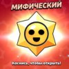 Иконка канала Neformal