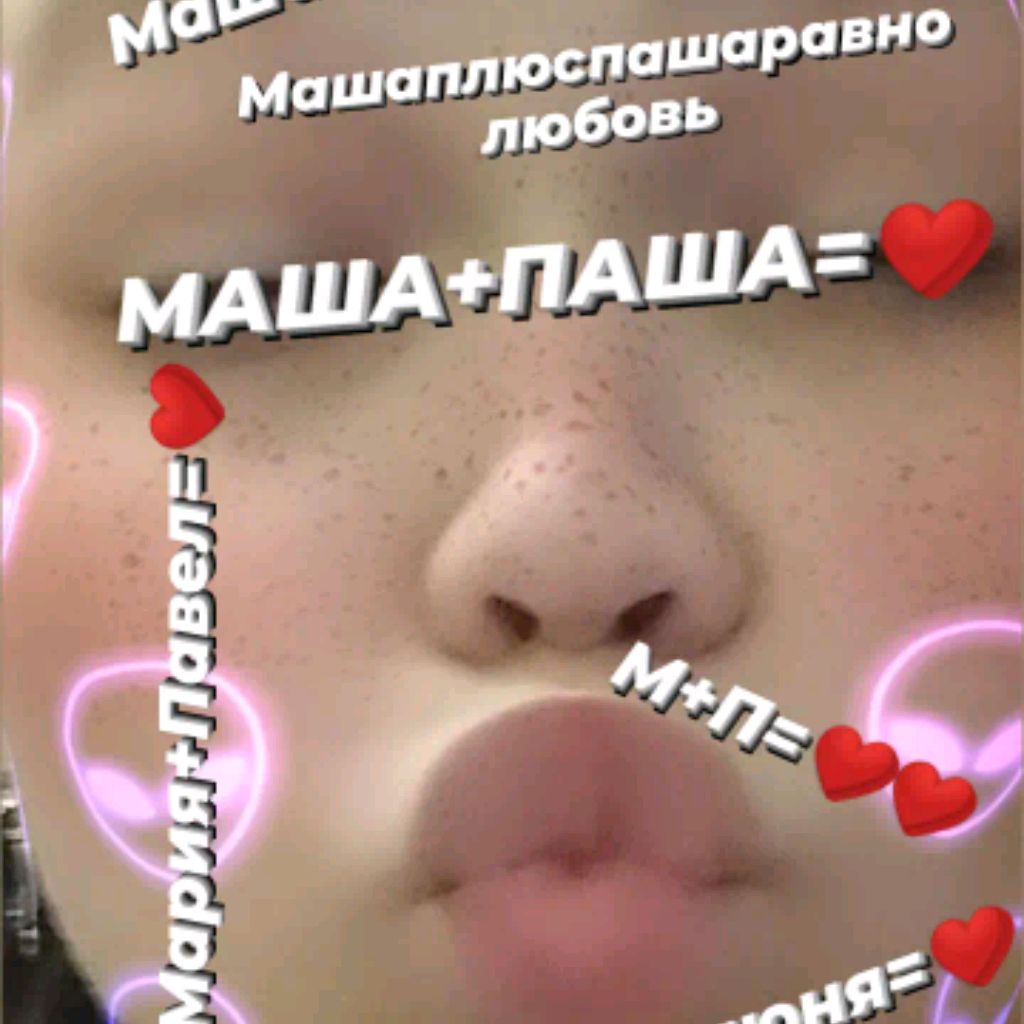 Иконка канала Вместе с M