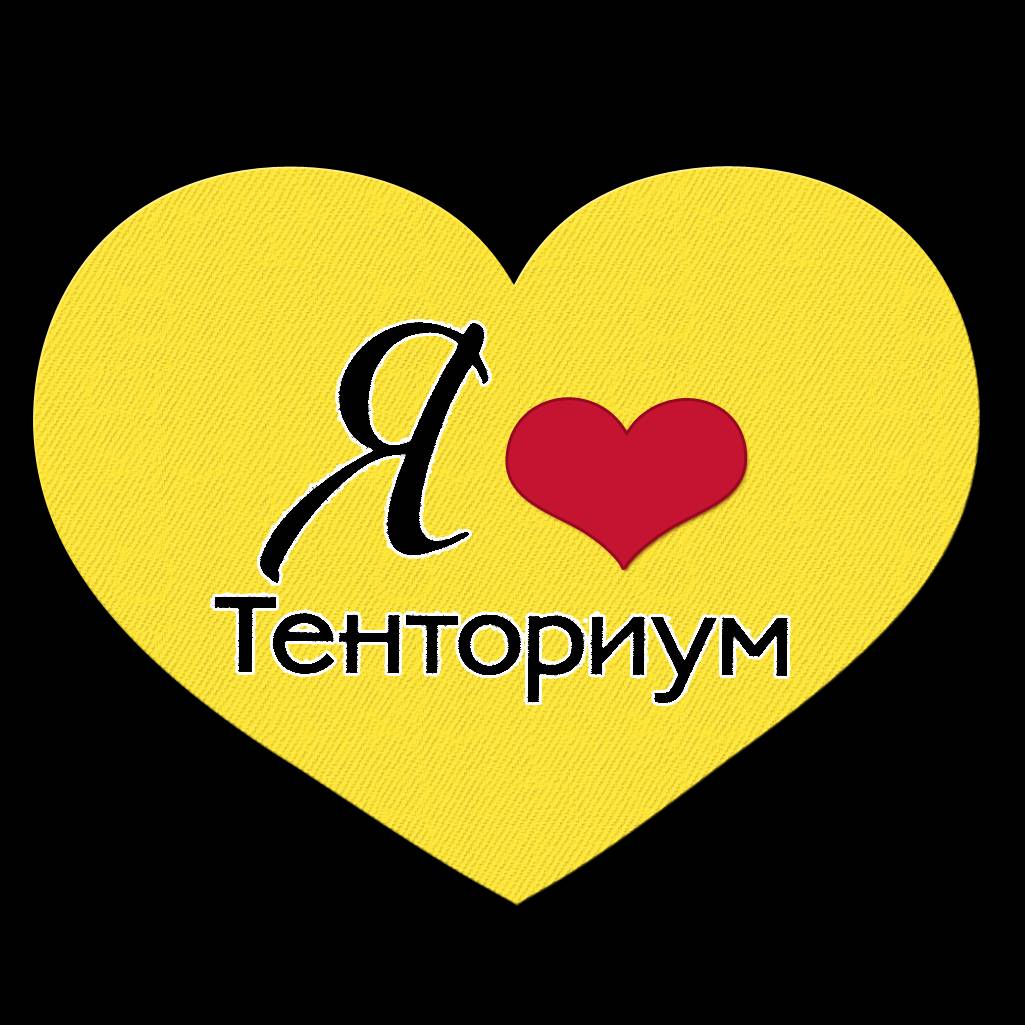 Иконка канала Вкусный путь к здоровью с Тенториум