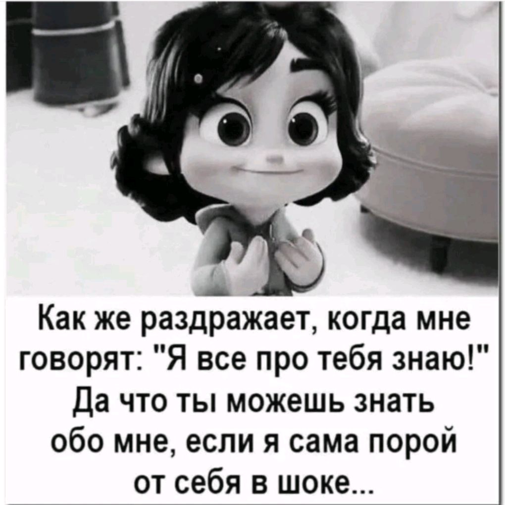 Иконка канала т-34