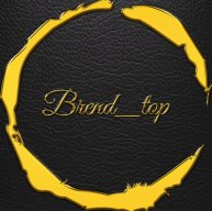 Иконка канала Brend Top