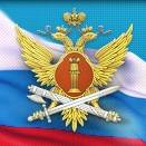 Иконка канала ГУФСИН России  по г.Москве