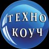 Иконка канала ТЕХНО КОУЧ