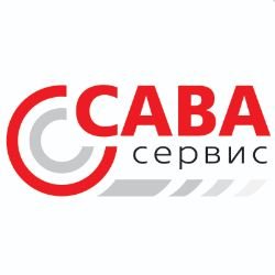 Иконка канала Сава Сервис