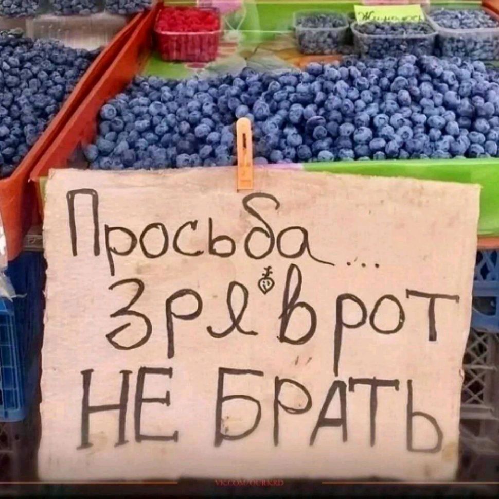 Иконка канала СМЕШОРНО