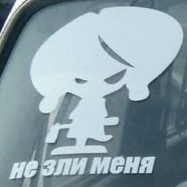 Иконка канала ЖЕНЩИНА СПОСОБНА НА МНОГОЕ!