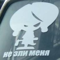 Иконка канала ЖЕНЩИНА СПОСОБНА НА МНОГОЕ!