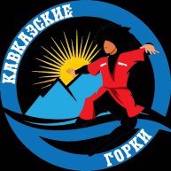 Иконка канала Кавказские горки