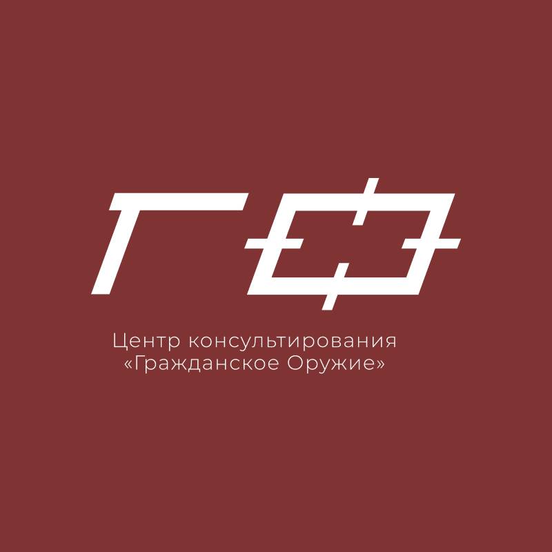 Иконка канала ЦК Гражданское оружие