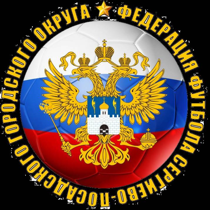 Иконка канала Сергиево-Посадский футбол