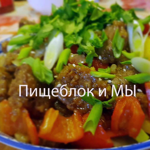 Иконка канала ПИЩЕБЛОК и МЫ