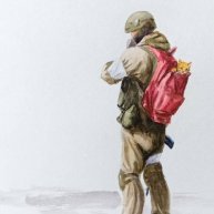 Иконка канала Летопись Третьей мировой