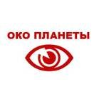 Иконка канала oko-planet.su