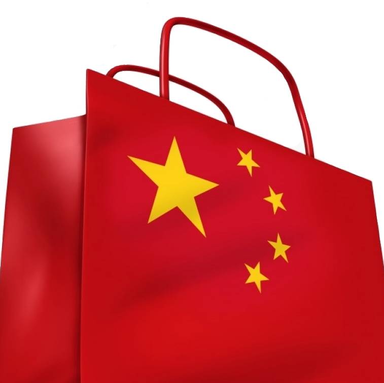 Иконка канала Закажи в Китае