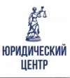 Иконка канала Юридический Центр