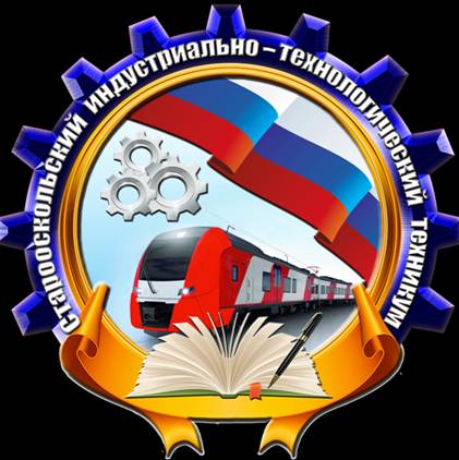 Иконка канала ОГАПОУ "СИТТ"