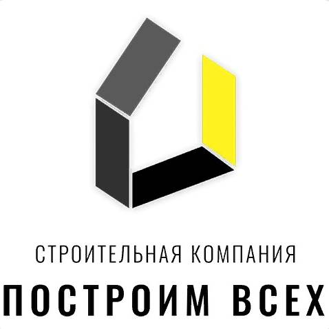 Иконка канала postroimvseh