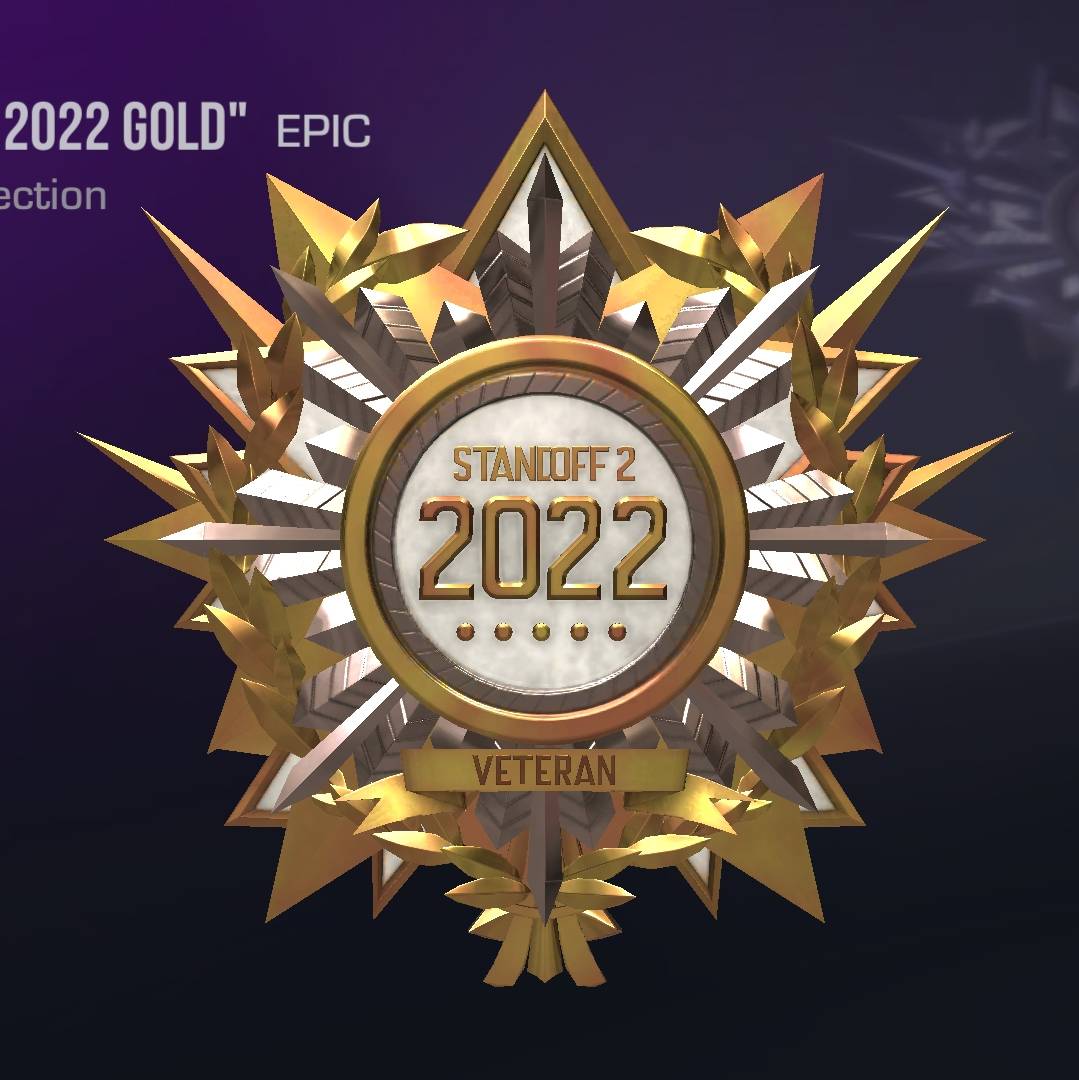 Иконка канала ImpossIble