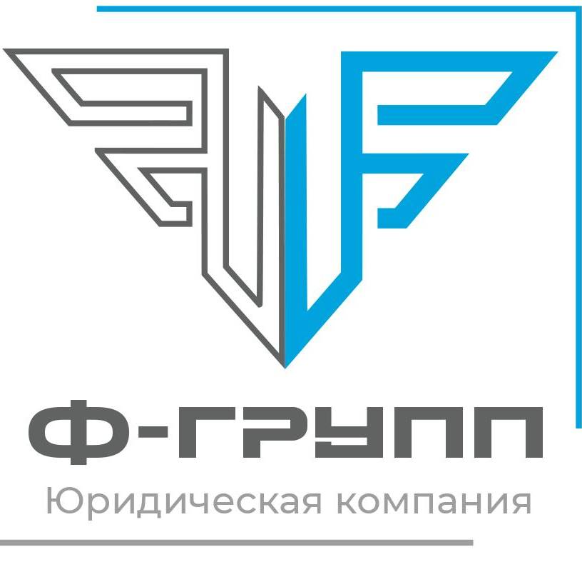 Иконка канала Ф-ГРУПП