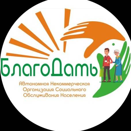 Иконка канала АНО СОН "БлагоДать"