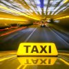 Иконка канала TAXI_33